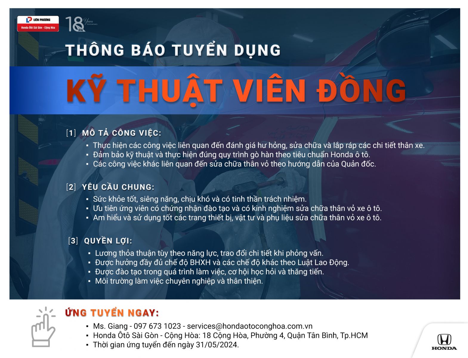 Honda Ôtô Sài Gòn - Cộng Hòa tuyển dụng KỸ THUẬT VIÊN ĐỒNG